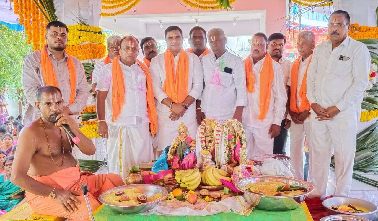 Marri Niranjan reddy- ఆదిభట్ల సీతారాముల కళ్యాణం లో పాల్గొన్నారు - Telanganapatrika - తెలంగాణపత్రిక